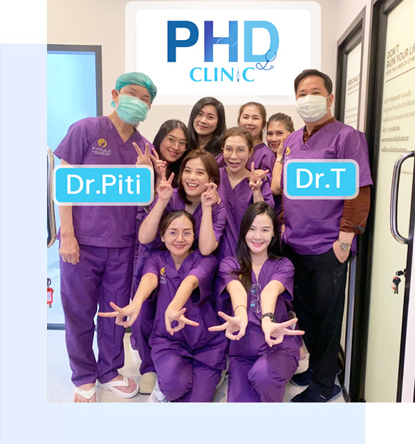 PHD Clinic - พีเอชดี คลินิกปลูกผม และศัลยกรรมความงาม พัทยา