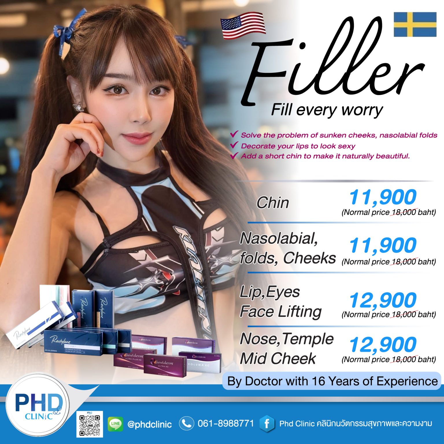 Filler Bangkok - phd-Clinic